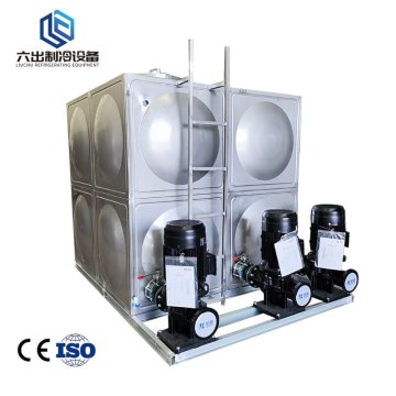 Auxiliary Equipment Water Tank and Pump | Industrial Cooling Parts for Sale